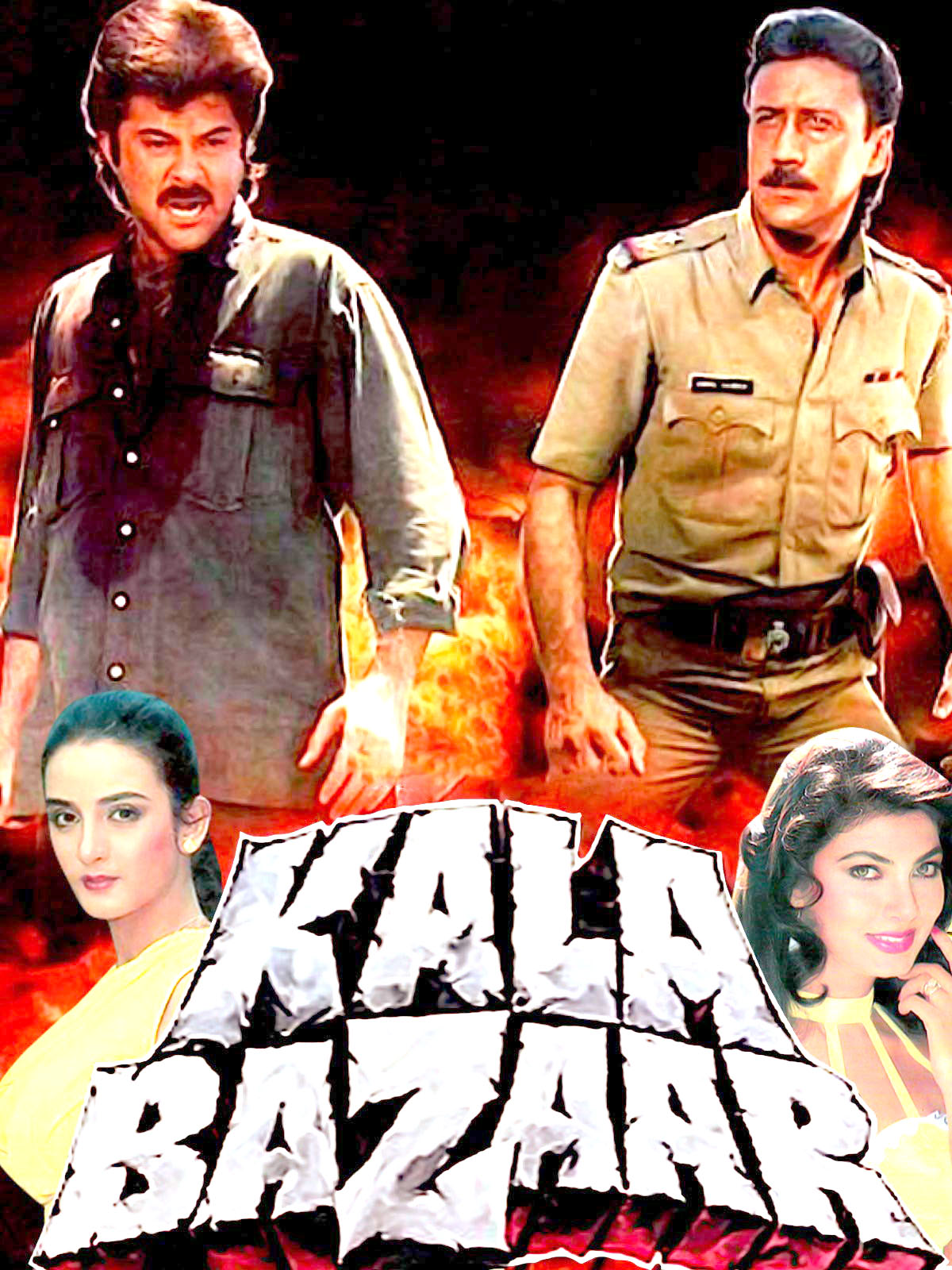 Kala Bazaar Movie: Review | Release Date (1989) | Songs | Music ...