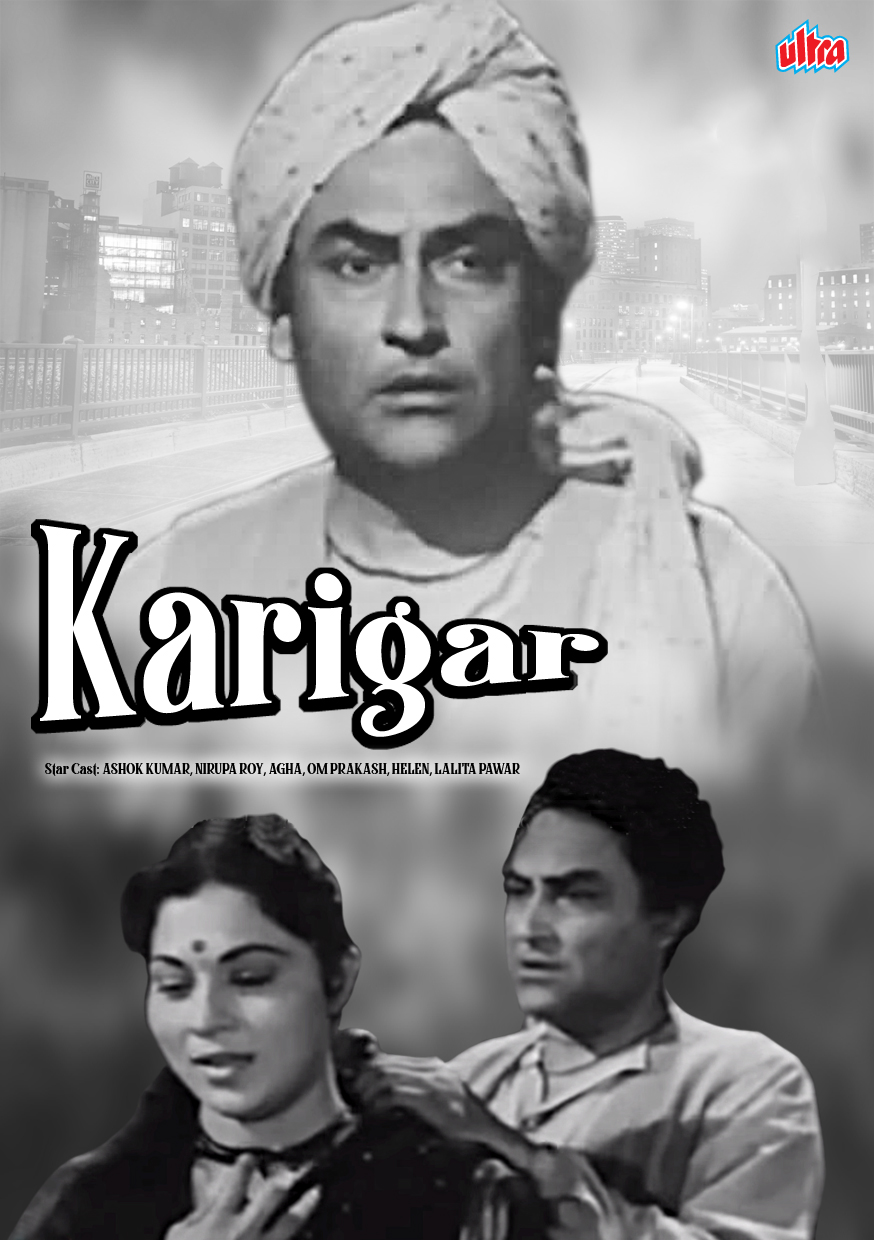 Karigar Movie: Review | Release Date (1958) | Songs | Music | Images ...