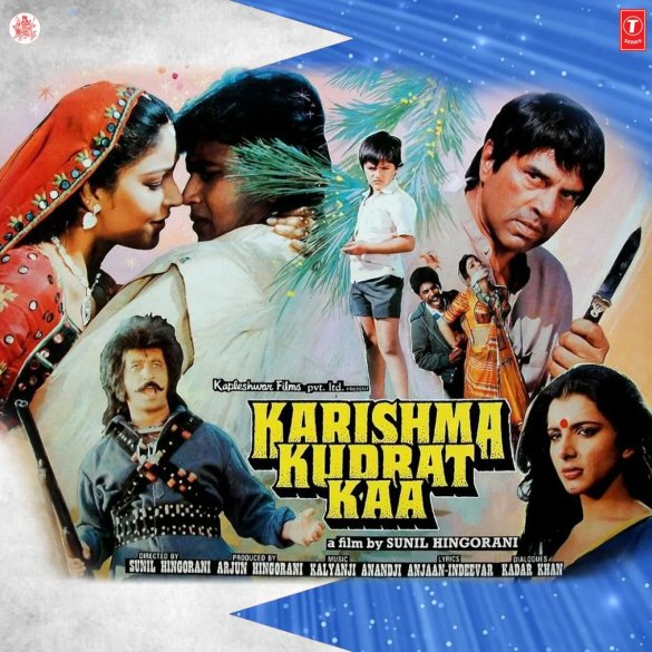 Karishma Kudrat Ka Movie: Review | Release Date (1985) | Songs | Music ...