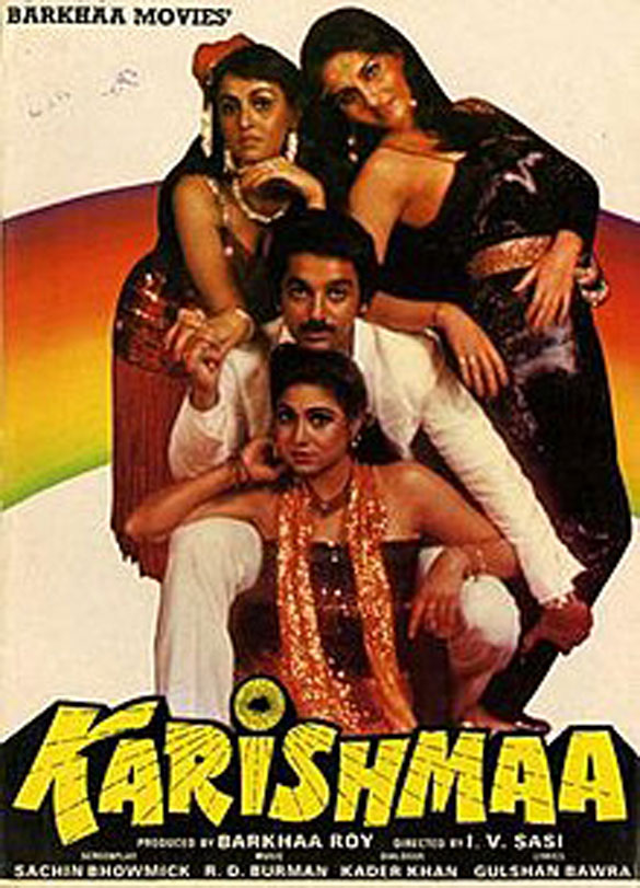 Karishmaa Movie: Review | Release Date (1984) | Songs | Music | Images ...