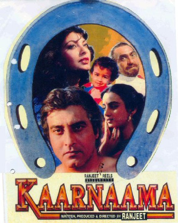 Kaarnaama Movie: Review | Release Date (1990) | Songs | Music | Images ...