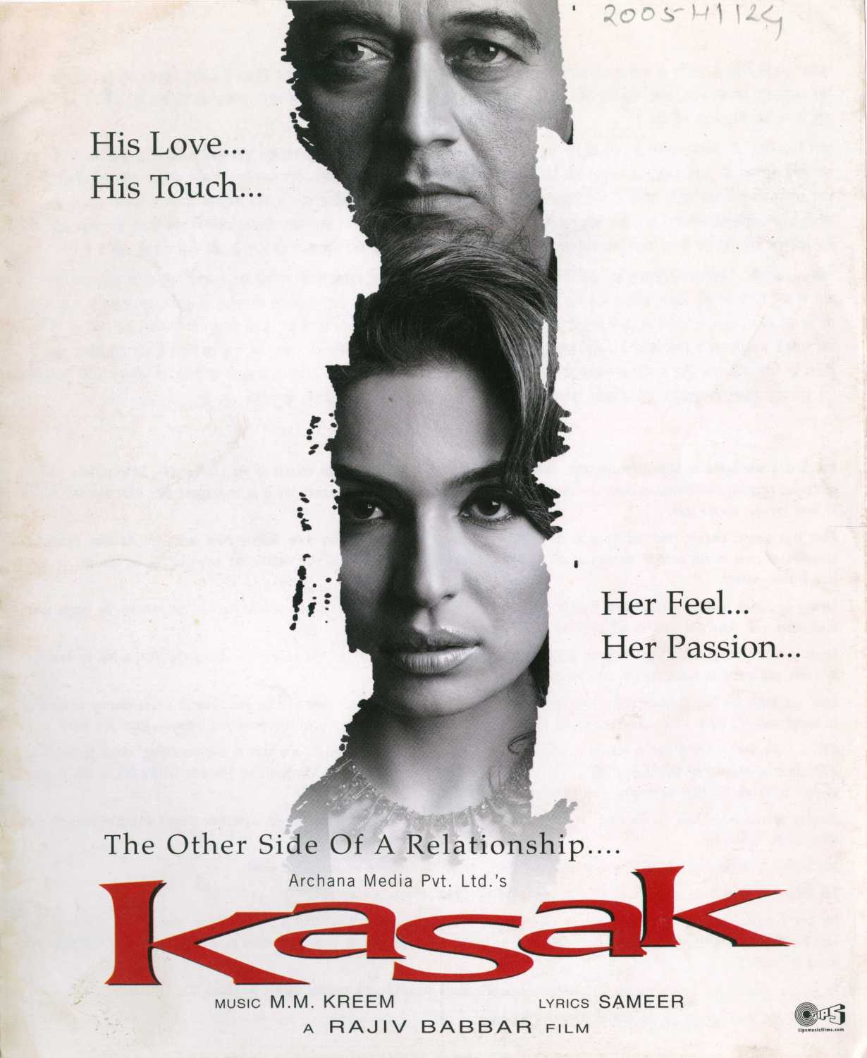 Kasak Official Trailers, Videos, Interviews, Trailer Release Date ...