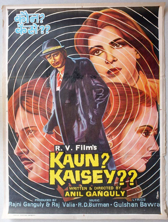 Kaun? Kaisey? Box Office Collection | India | Day Wise | Box Office ...