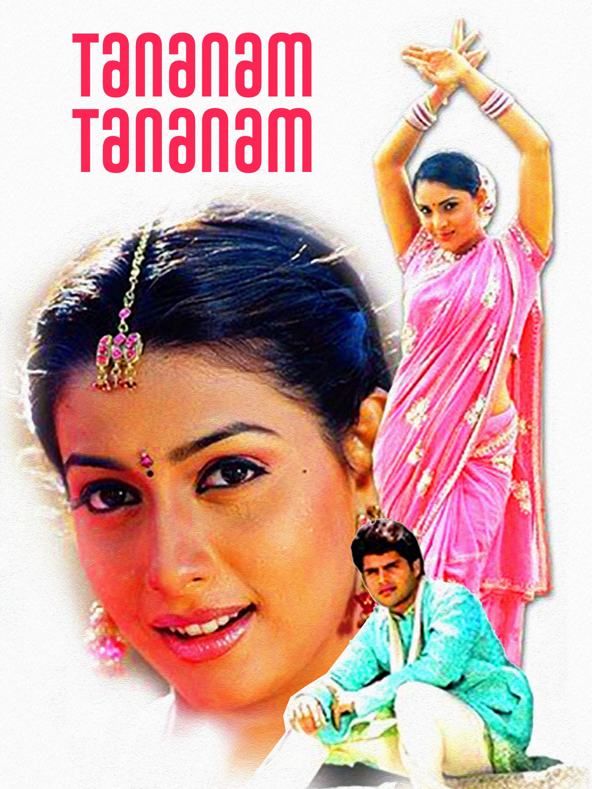 Tananam Tananam Movie Music Tananam Tananam Movie Songs Download Tananam Tananam Movie Music Tananam Tananam Movie Songs Download
