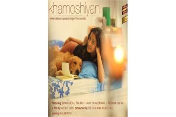 Khamoshiyan Movie: Review | Release Date (2013) | Songs | Music ...