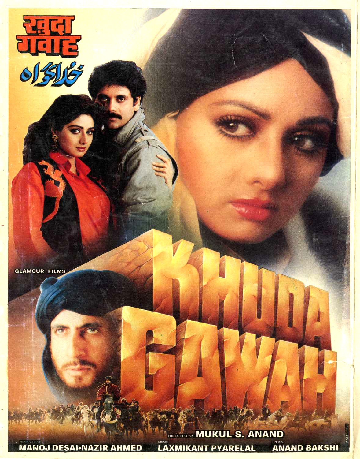 Khuda Gawah Movie: Review | Release Date (1992) | Songs | Music ...