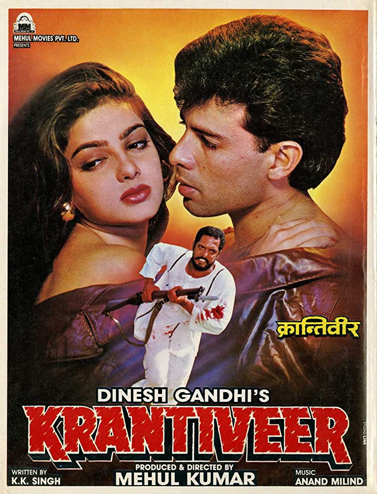 Krantiveer Movie: Review | Release Date (1994) | Songs | Music | Images | Official Trailers ...