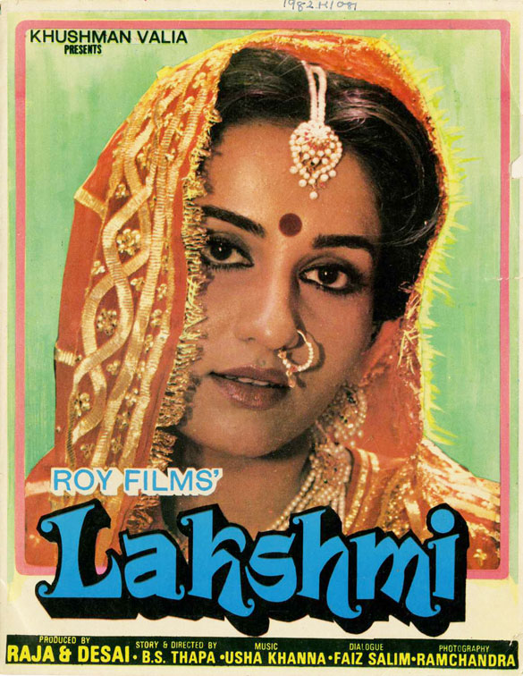 Lakshmi Movie Music | Lakshmi Movie Songs | Download Latest Bollywood ...