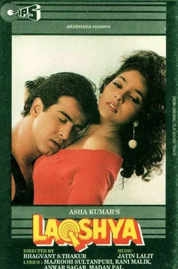 Laqshya Box Office Collection | India | Day Wise | Box Office ...