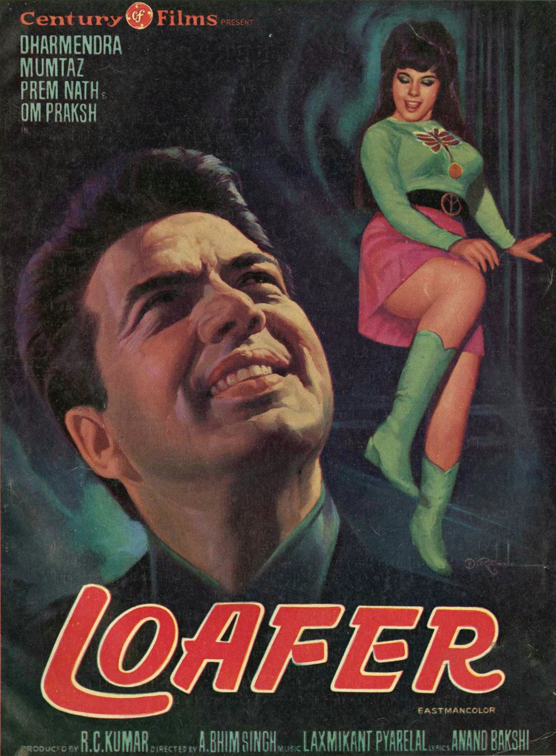 Loafer Movie: Review | Release Date (1973) | Songs | Music | Images ...