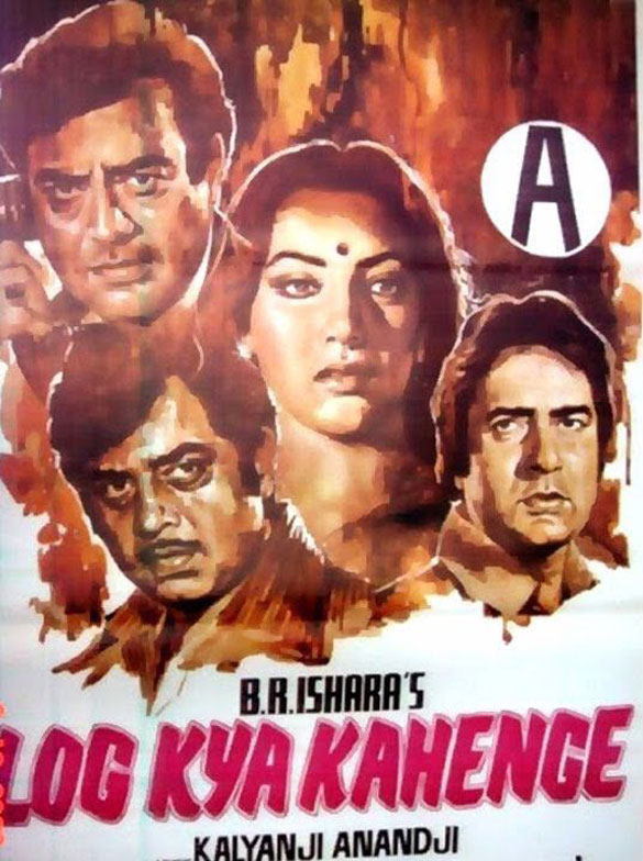 Log Kya Kahenge Movie: Review | Release Date (1982) | Songs | Music ...