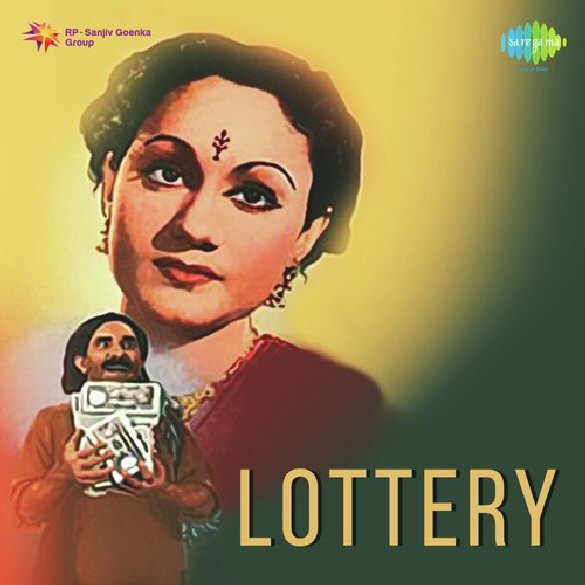 Lottery Movie: Review | Release Date (1949) | Songs | Music | Images | Official Trailers ...