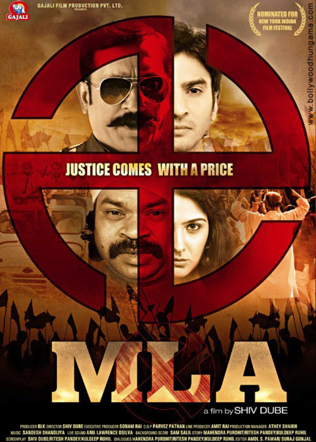 MLA Movie: Review | Release Date (2012) | Songs | Music | Images ...