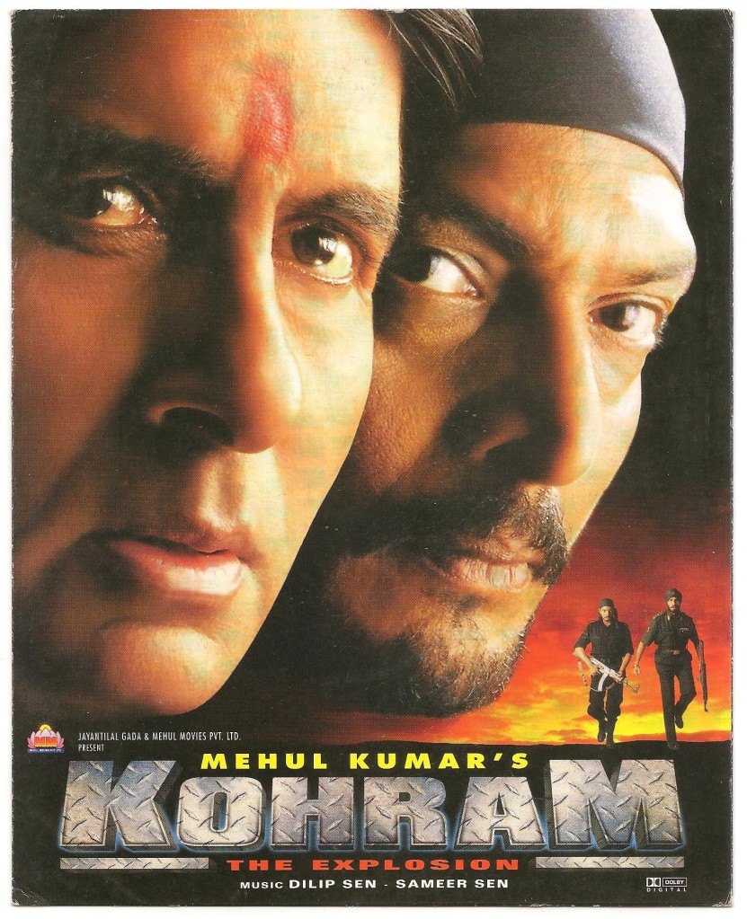 Kohram Movie: Review | Release Date (1999) | Songs | Music | Images ...
