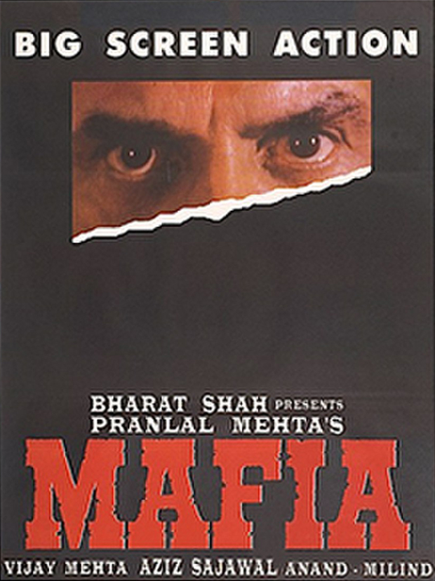 Mafia Movie: Review | Release Date (1996) | Songs | Music | Images ...