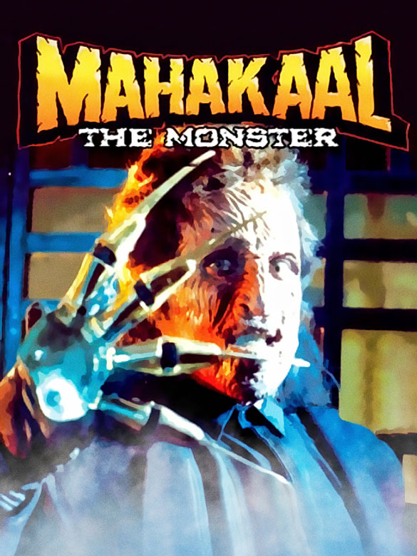 Mahakaal Movie: Review | Release Date (1993) | Songs | Music | Images ...