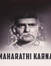 All Movies - Bollywood Hungama