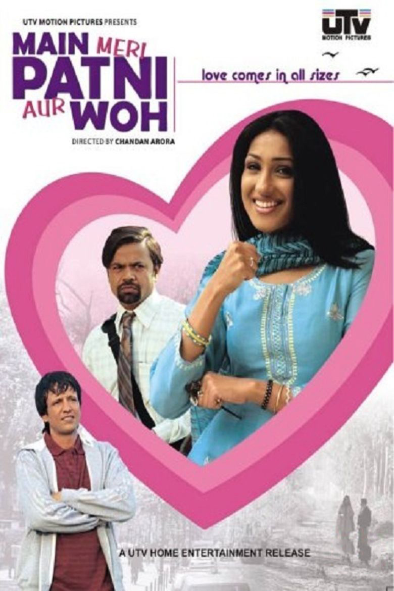 Main, Meri Patni Aur Woh Movie: Review | Release Date (2005) | Songs ...