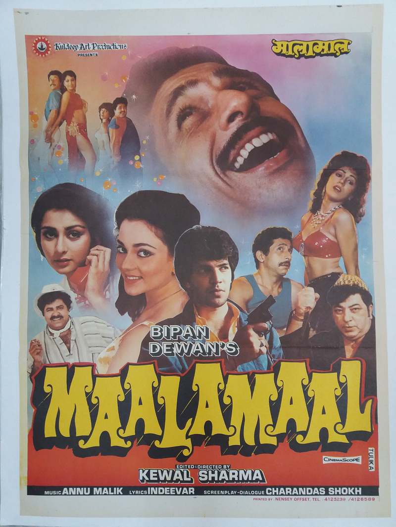 Malamaal Movie: Review | Release Date (1988) | Songs | Music | Images ...