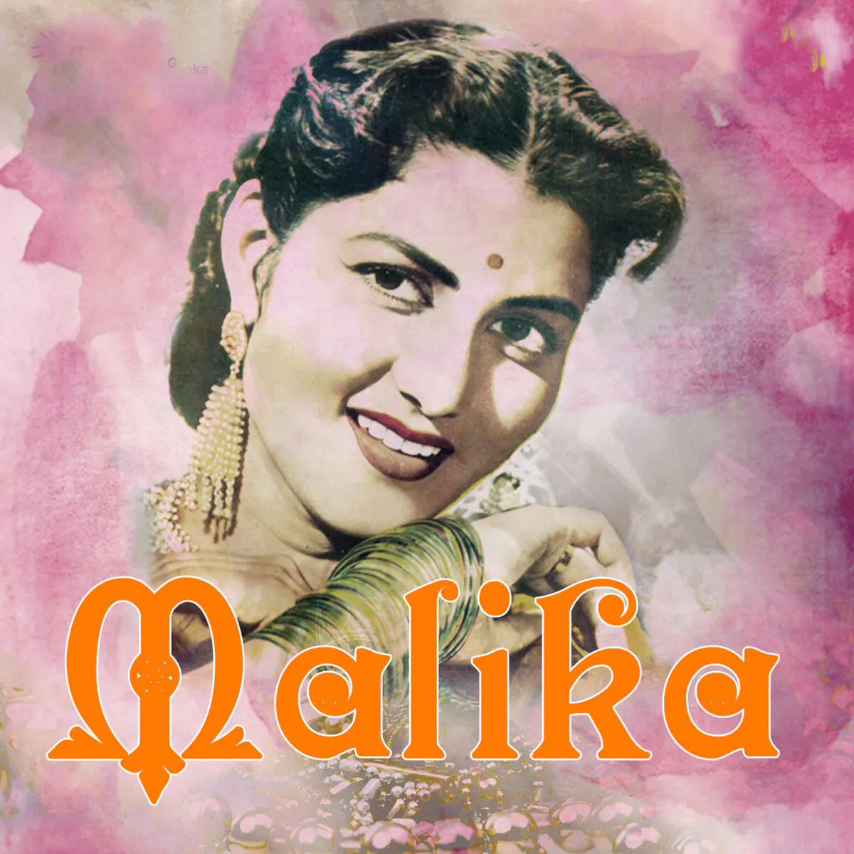 Malika Movie: Review | Release Date (1956) | Songs | Music | Images ...