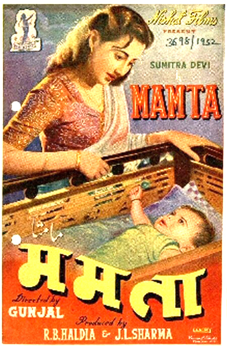 Mamta Movie: Review | Release Date (1952) | Songs | Music | Images ...