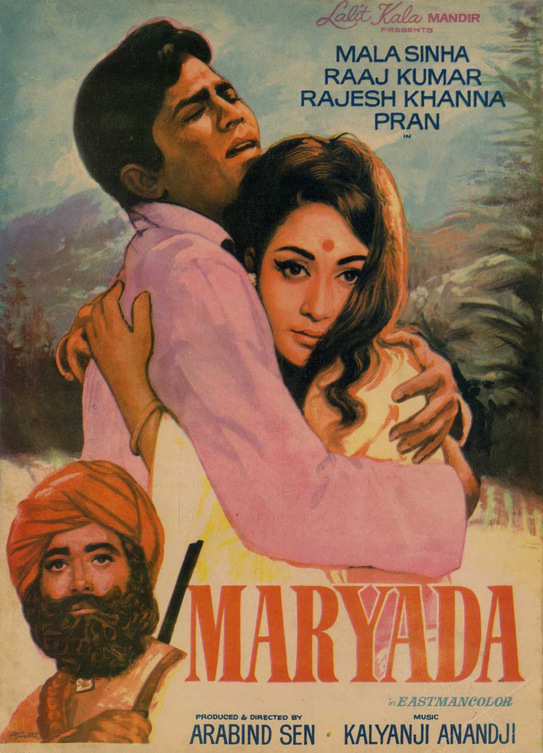Maryada Movie: Review | Release Date (1971) | Songs | Music | Images ...