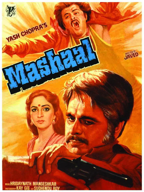 Mashaal Movie: Review | Release Date (1984) | Songs | Music | Images ...