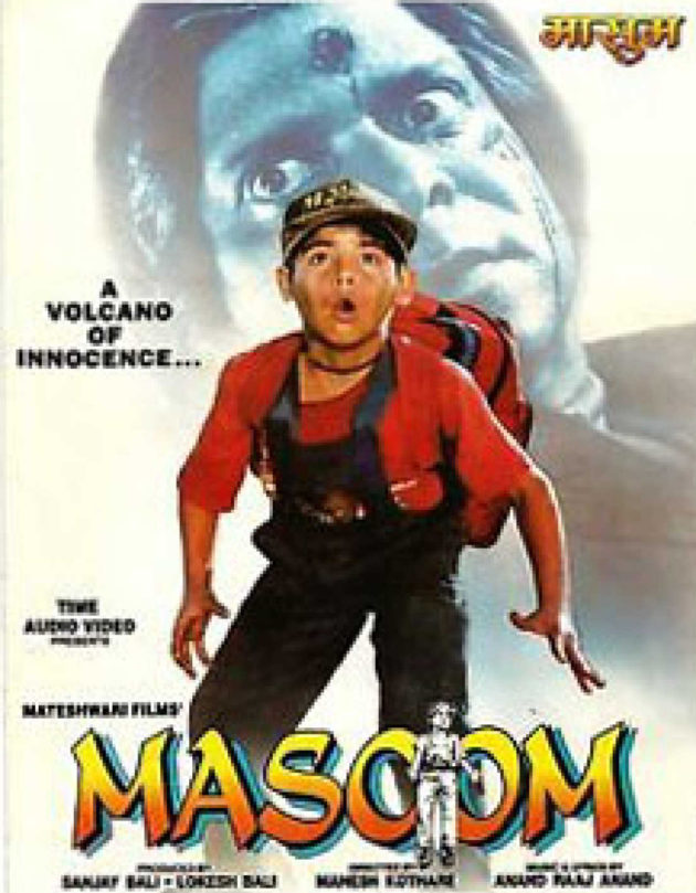 Masoom Review | Masoom Movie Review | Masoom 1996 Public Review | Film ...