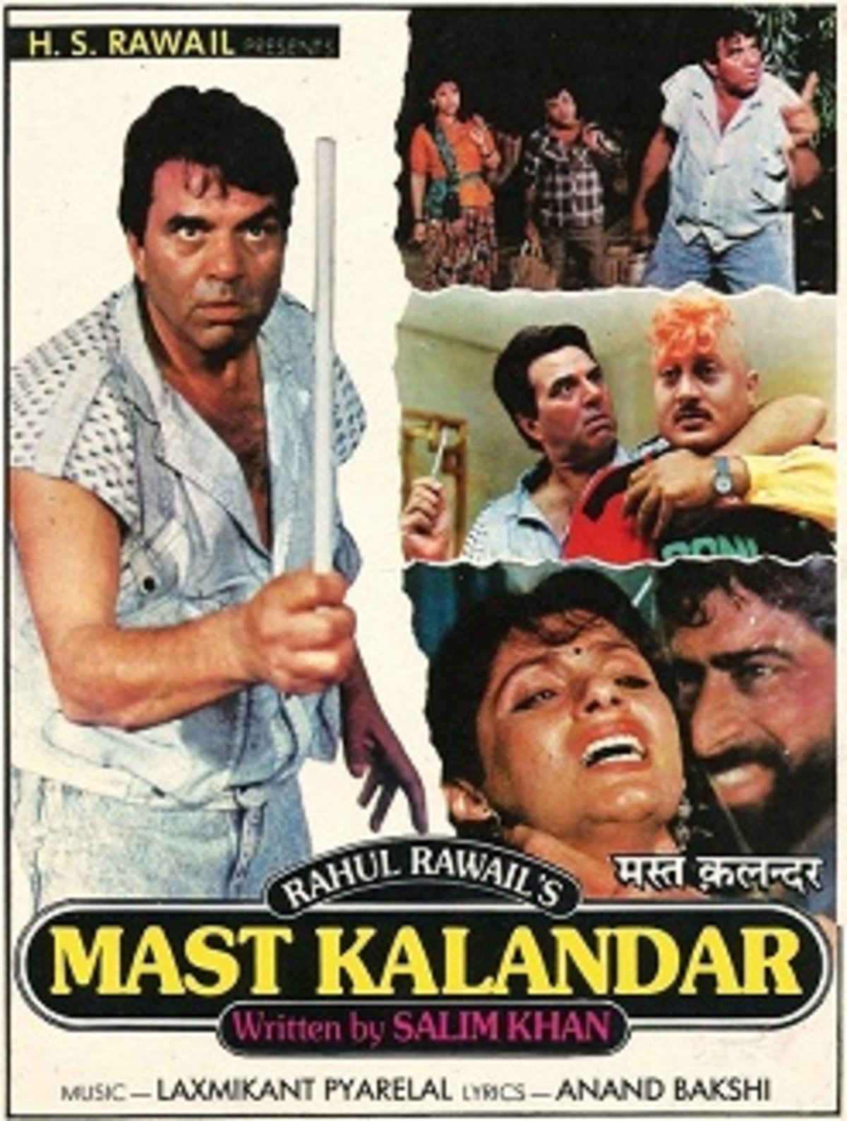 Mast Kalandar Movie: Review | Release Date (1991) | Songs | Music ...