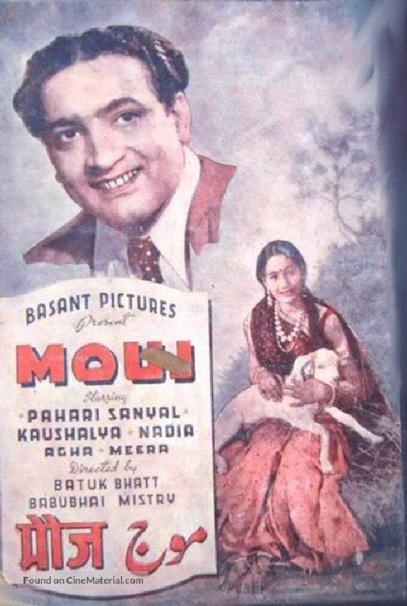 Mouj Movie: Review | Release Date (1943) | Songs | Music | Images ...