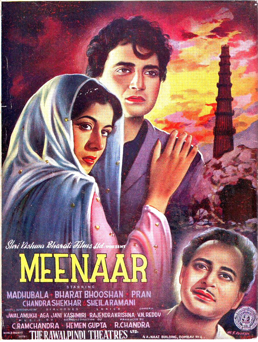 Meenar Review | Meenar Movie Review | Meenar 1954 Public Review | Film ...