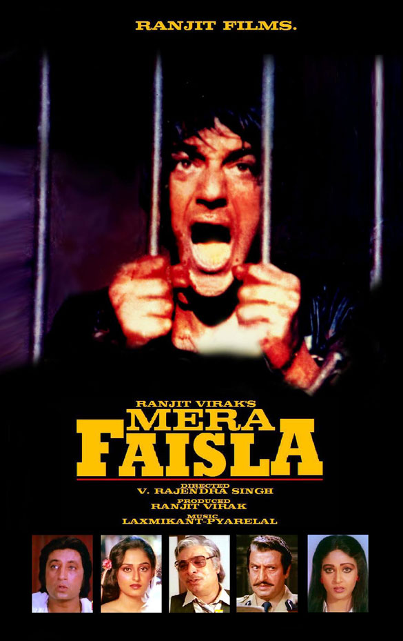 Mera Faisla Review | Mera Faisla Movie Review | Mera Faisla 1984 Public ...