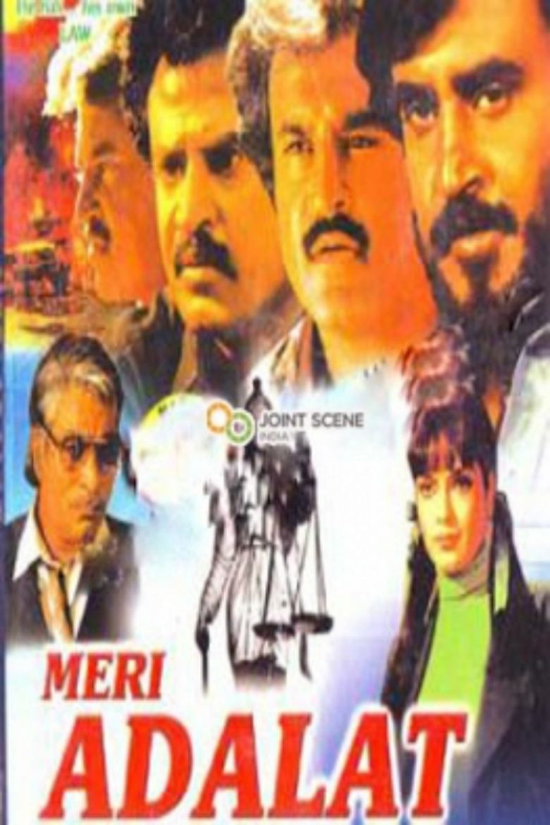 Meri Adalat Movie: Review | Release Date (1984) | Songs | Music ...