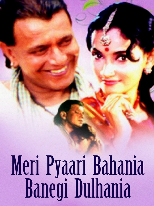 Meri Pyaari Bahania Banegi Dulhani Movie: Review | Release Date (2001 ...