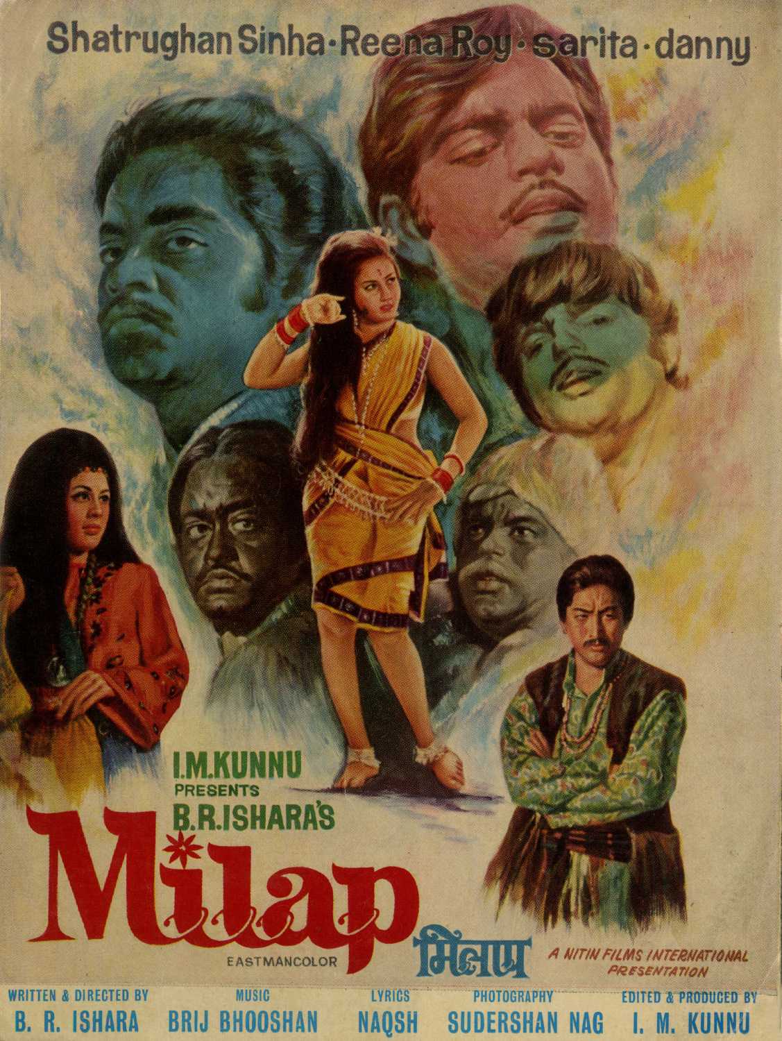 Milap Movie: Review | Release Date (1972) | Songs | Music | Images ...
