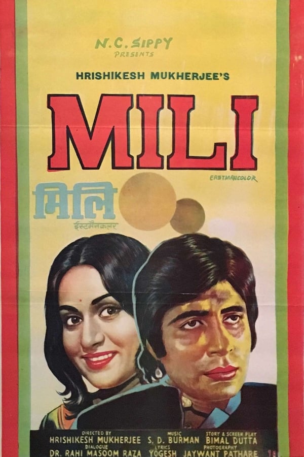 Mili Movie: Review | Release Date (1975) | Songs | Music | Images ...
