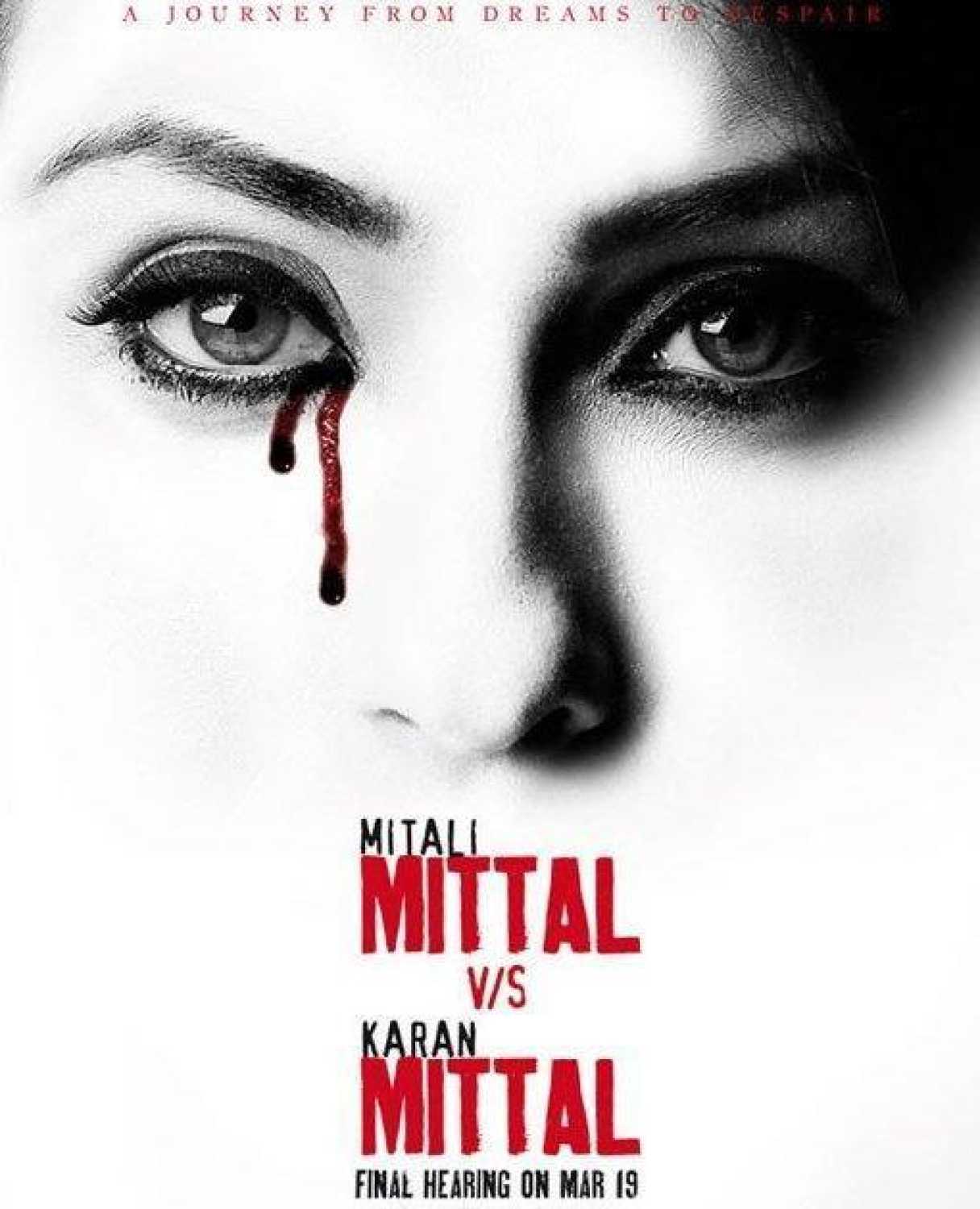 Mittal V/S Mittal Movie: Review | Release Date (2010) | Songs | Music ...