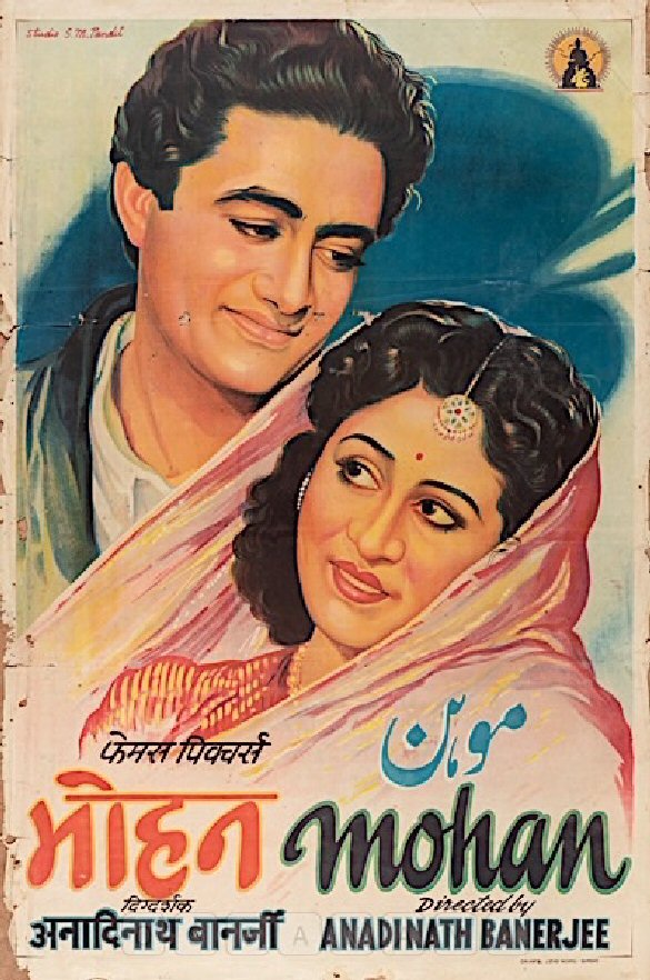 Mohan Movie Music | Mohan Movie Songs | Download Latest Bollywood Songs ...