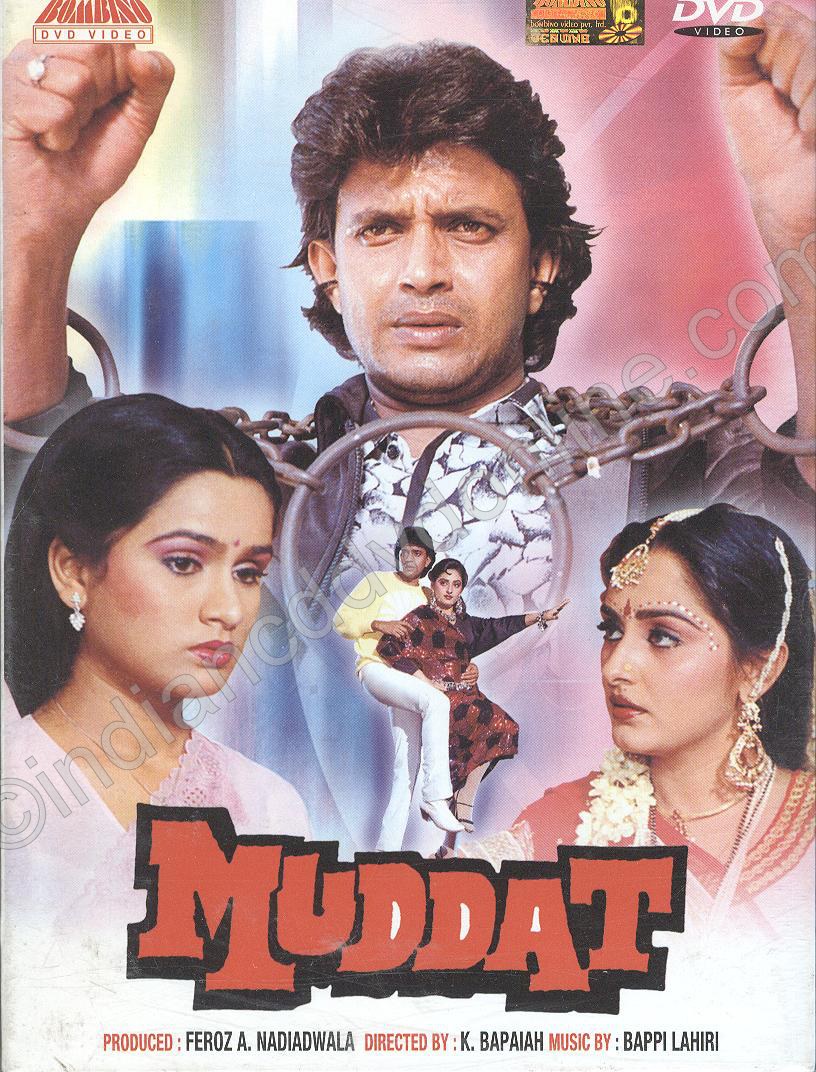Muddat Movie: Review | Release Date (1986) | Songs | Music | Images ...