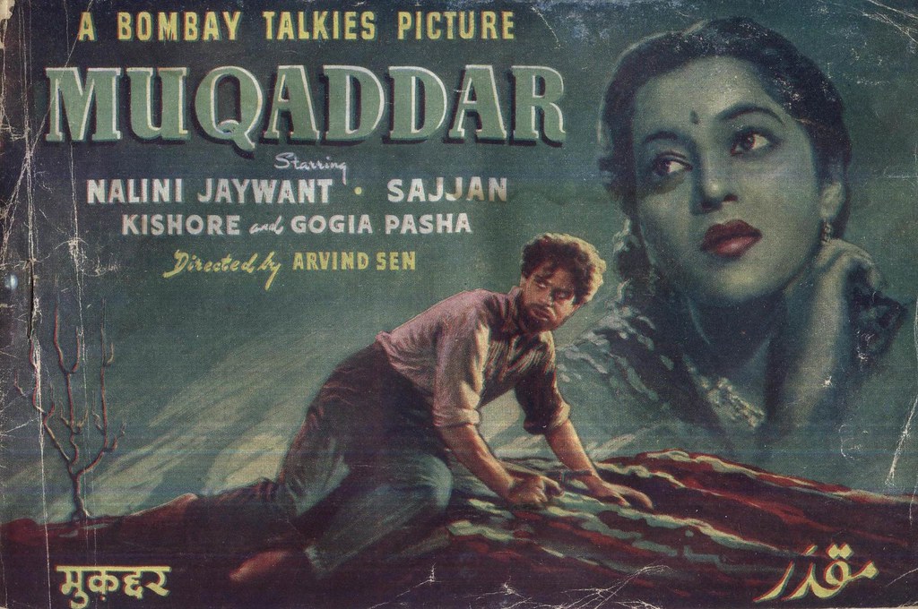 Muqaddar Movie: Review | Release Date (1950) | Songs | Music | Images ...