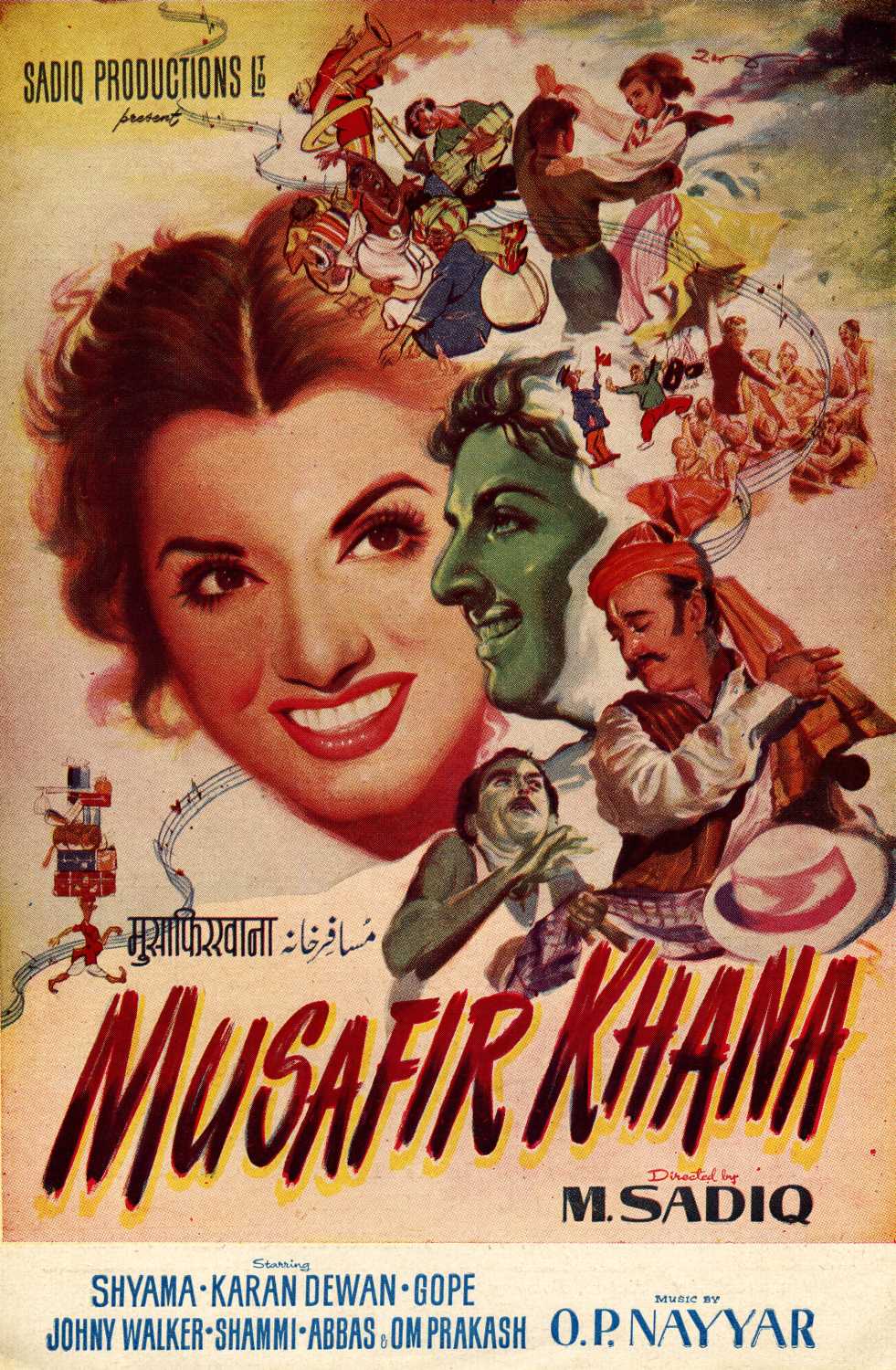 Musafir Khana Movie: Review | Release Date (1955) | Songs | Music ...