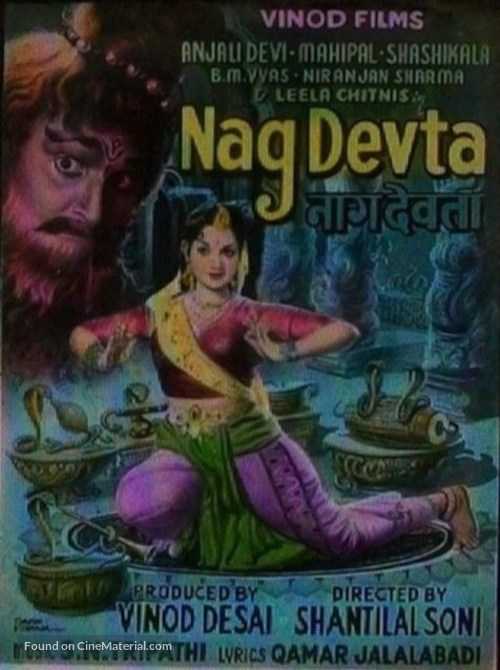 Naag Devta Movie: Review | Release Date (1962) | Songs | Music | Images | Official Trailers ...
