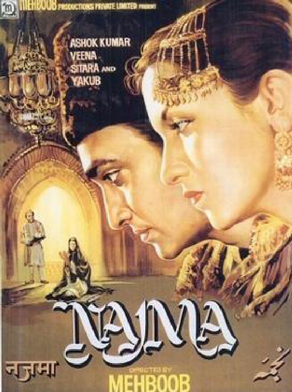 Najma Movie: Review | Release Date (1943) | Songs | Music | Images ...