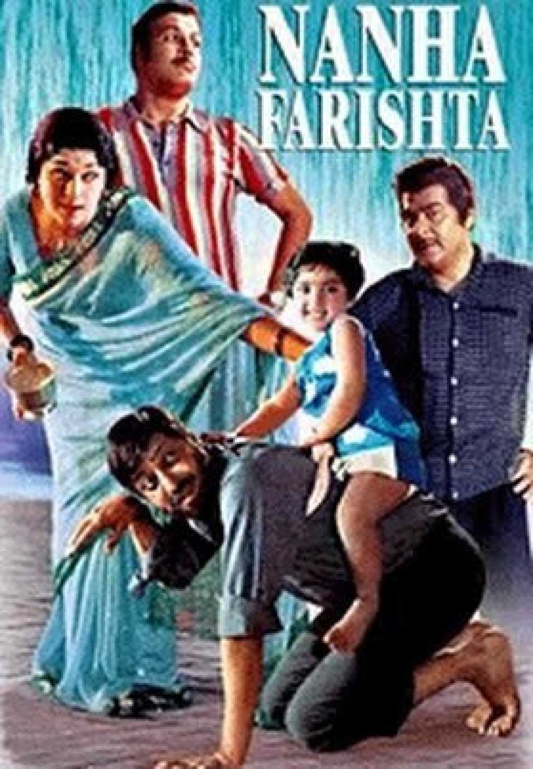Nanha Farishta Movie: Review | Release Date (1969) | Songs | Music | Images | Official Trailers ...