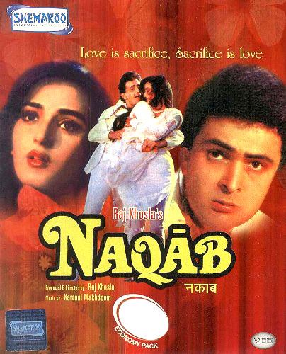 Naqab Movie: Review | Release Date (1989) | Songs | Music | Images ...