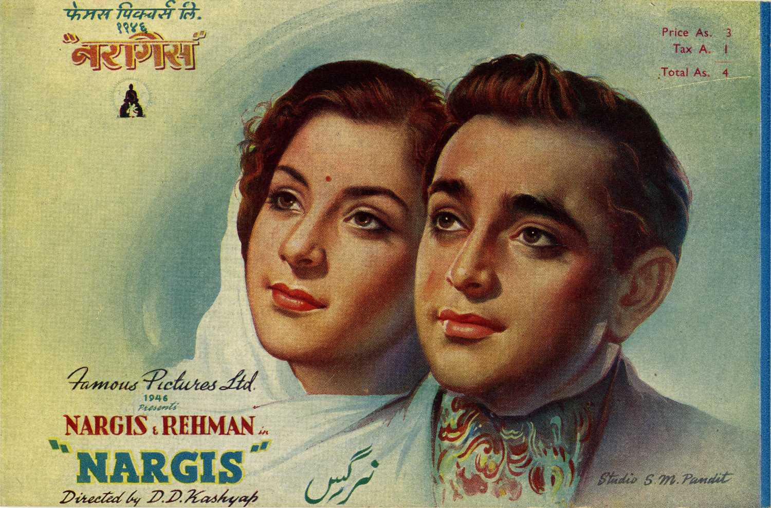 Nargis Movie: Review | Release Date (1946) | Songs | Music | Images ...