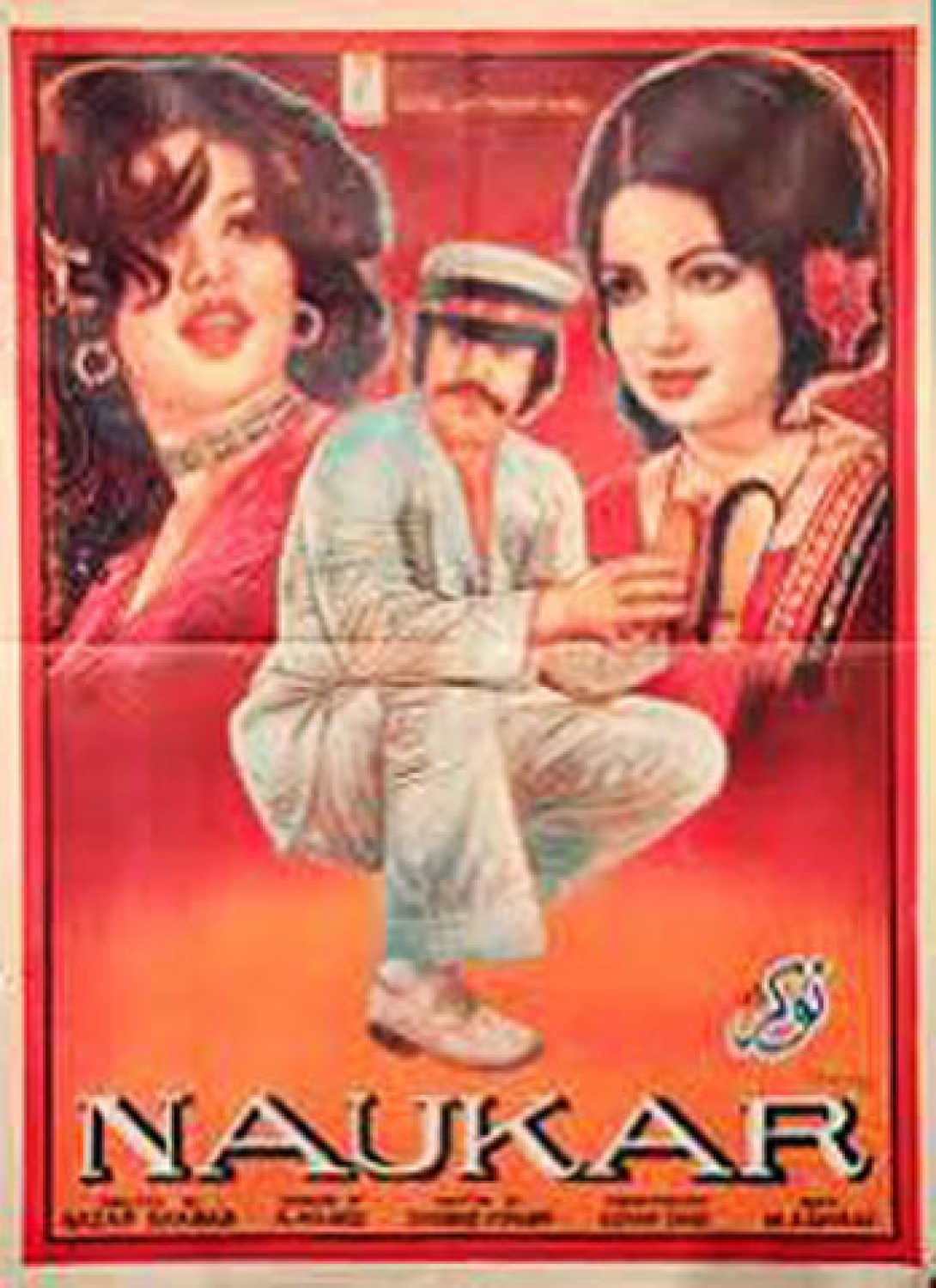 Naukar Photos, Poster, Images, Photos, Wallpapers, HD Images, Pictures ...