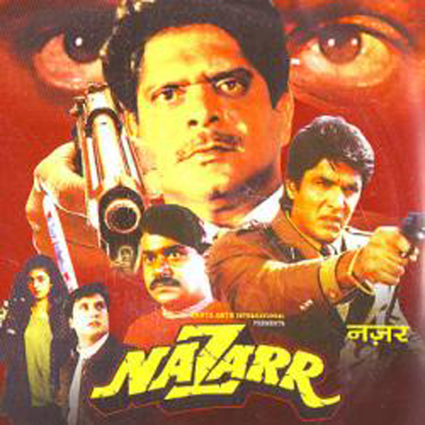 Nazarr Movie: Review | Release Date (1997) | Songs | Music | Images ...