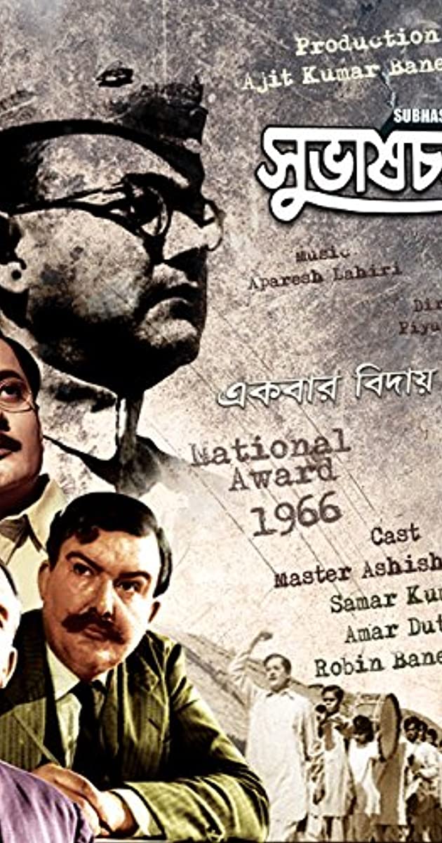 Netaji Subhash Chandra Bose Movie: Review | Release Date (1966) | Songs ...