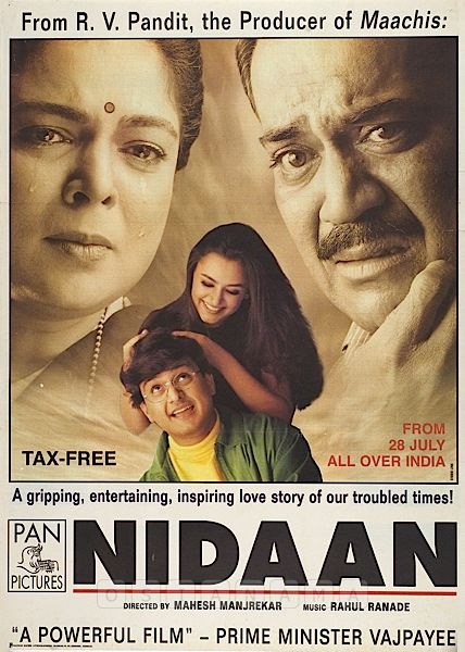 Nidaan Movie: Review | Release Date (2000) | Songs | Music | Images ...